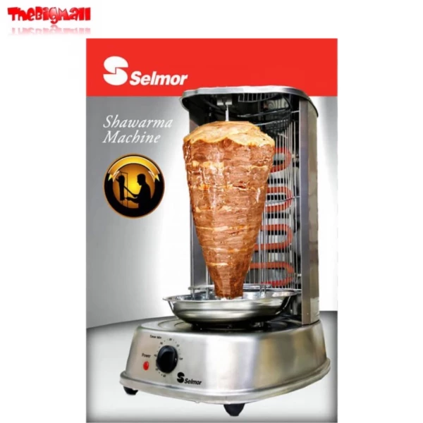 מתקן שווארמה ביתי מבית סלמור Selmor דגם SE-299